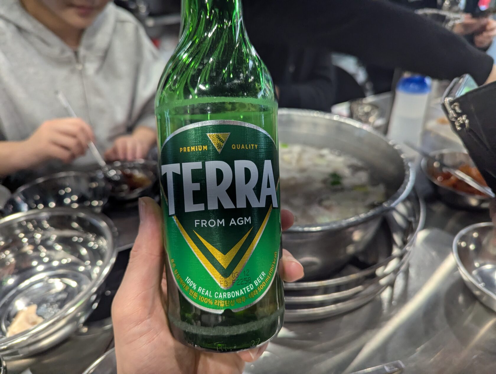 TERRA【ビール】 | と酒マガジン