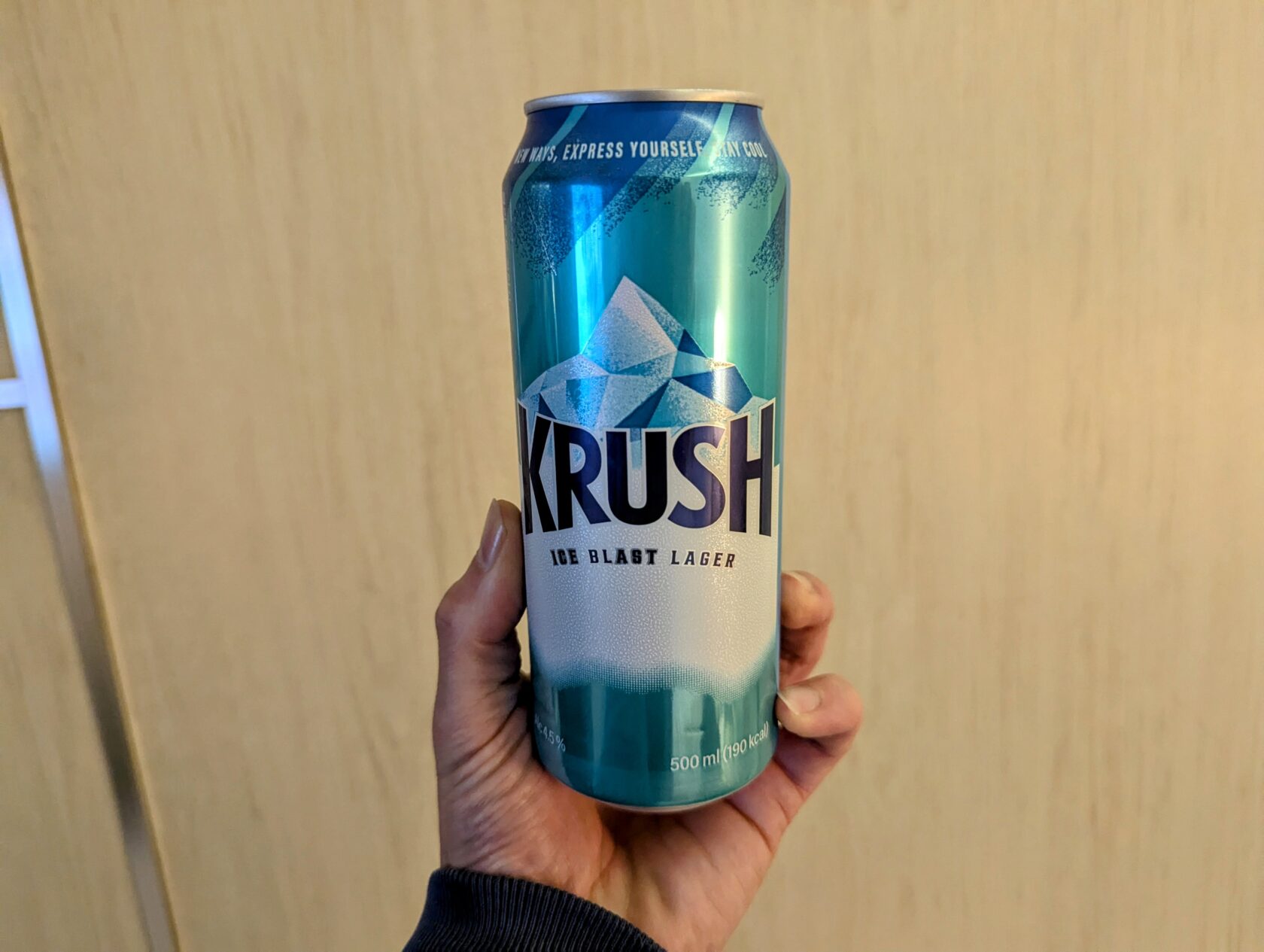 KRUSH【ビール】 | と酒マガジン